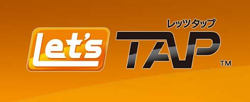 Let's Tap! trailer exhibits champion smiling | VG247