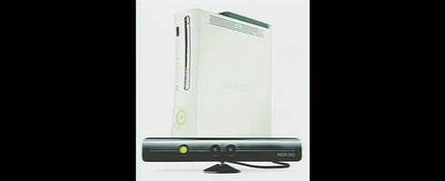 Microsoft's Project Natal camera in action - video | VG247