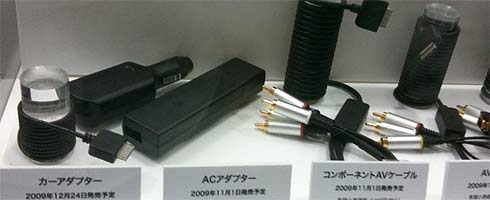 Sony shows PSP go peripherals at TGS | VG247