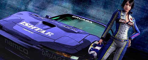 Namco trademarks Ridge Racer Accelerated | VG247