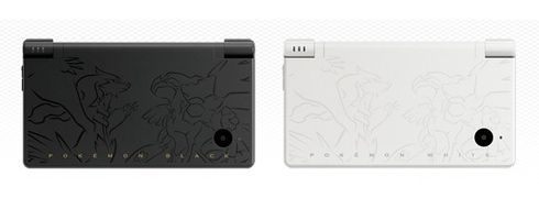 Nintendo releasing Pokemon Black & White DSi in Japan | VG247