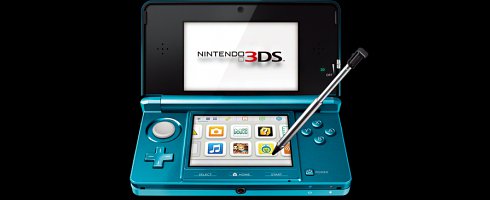 Rumor: 3DS eShop, DSiWare transfers given May arrival date in Japan | VG247