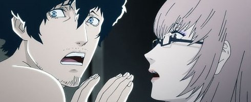 Catherine's multiplayer detailed a bit more | VG247