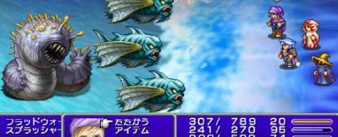 Shots show FFIV running on PSP | VG247