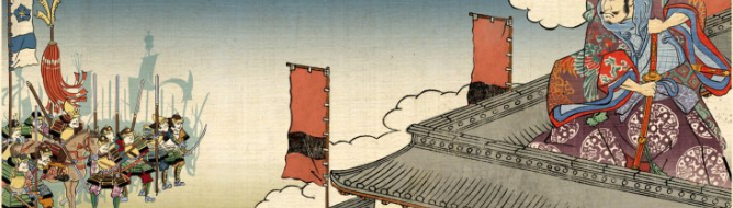 New Shogun 2 trailer is full of CG | VG247