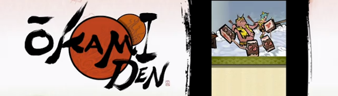 Okamiden trailers introduce the Thunders | VG247