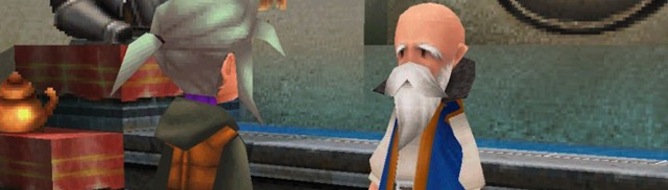 Final Fantasy III iOS to release simultaneously wordwide | VG247