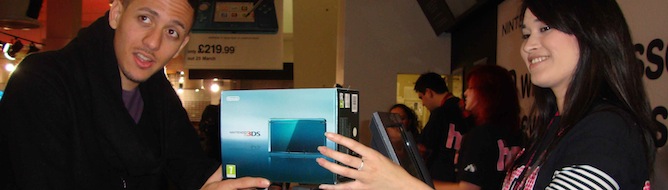 Melbourne to host official Australian 3DS launch | VG247