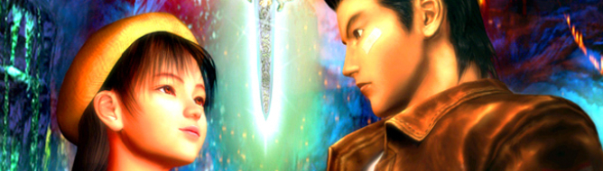 Report: Sega sitting on final Shenmue HD for a year | VG247