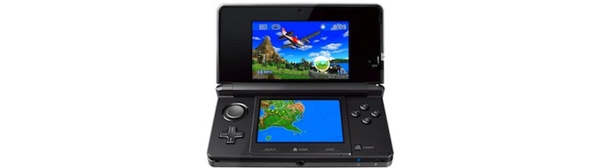 PSA: 3DS firmware update available now | VG247