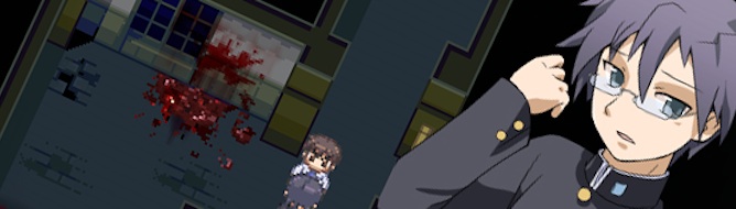 Corpse Party confirmed for PSN release with debut trailer | VG247
