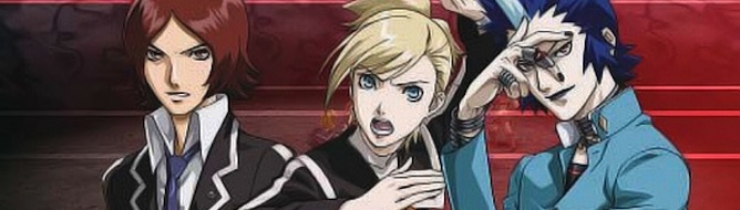 Persona 2: Innocent Sin advises on chatting up demons | VG247