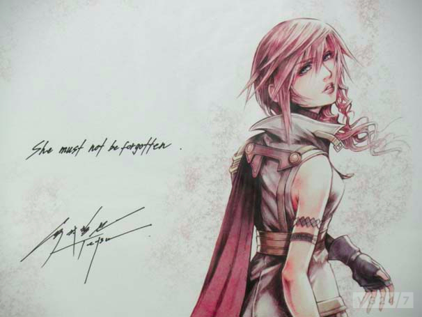 Final Fantasy Xiii Lightning Drawing