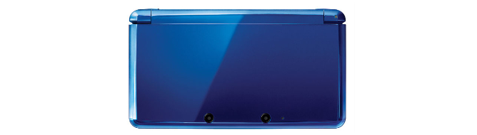 Nintendo announces Cobalt Blue 3DS for Japan | VG247