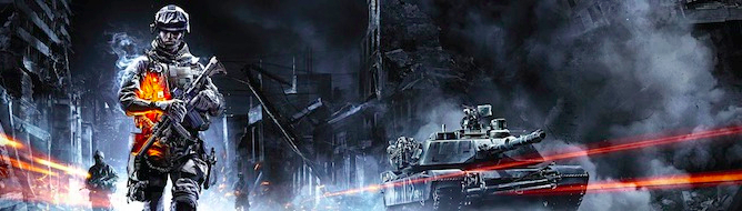 Battlefield 4 Server Banner