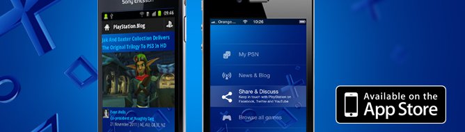 Official PlayStation App updated to version 1.3 | VG247