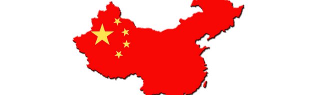 Chinese Government reassessing console ban - report | VG247