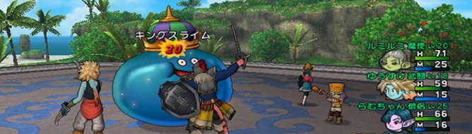 Dragon Quest X battles detailed | VG247
