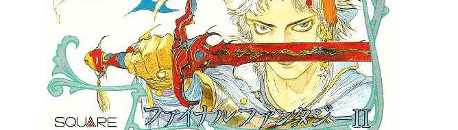 Final Fantasy 2: Rare NES cart selling on eBay for $50,000 | VG247