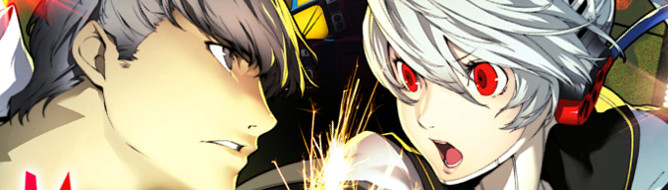 Persona 4: Arena lag patch on the way | VG247