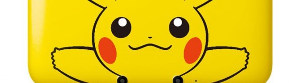 Pikachu 3DS XL releasing in December, packshot here | VG247