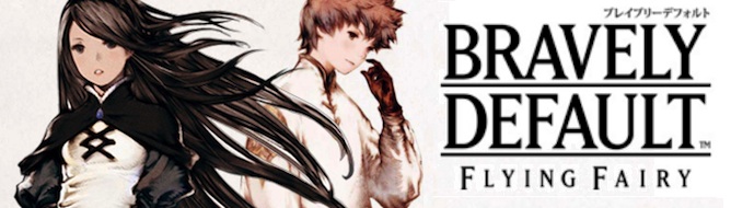 Bravely Default: 3DS SpotPass features include town-building | VG247