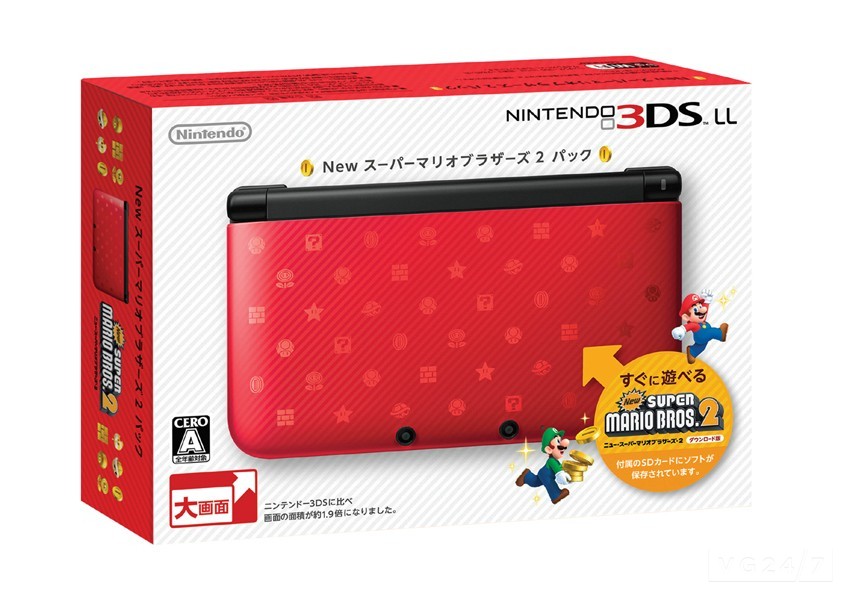 Where to get a firmware 4.5 or below 3DS XL? | Page 78 | GBAtemp.net ...