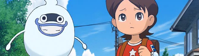 Youkai Watch from Level-5 revealed as a 3DS title | VG247