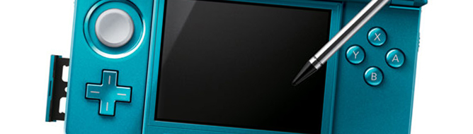 3DS save data transfer tool announced for Japan | VG247