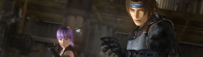 Dead or Alive 5 Plus gets release date, has first-person play | VG247