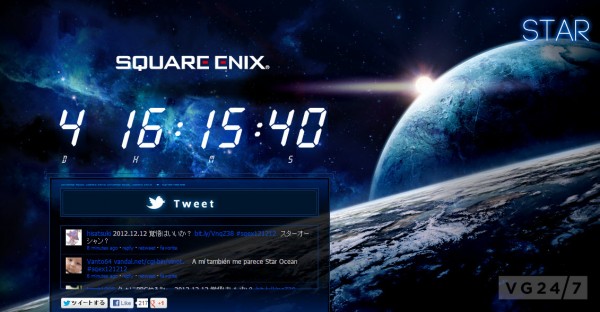 Square-Enix teaser site points to 'Star Galaxy' reveal | VG247