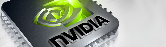 Nvidia מתכננת "להגדיר מחדש את עתיד הגיימינג"