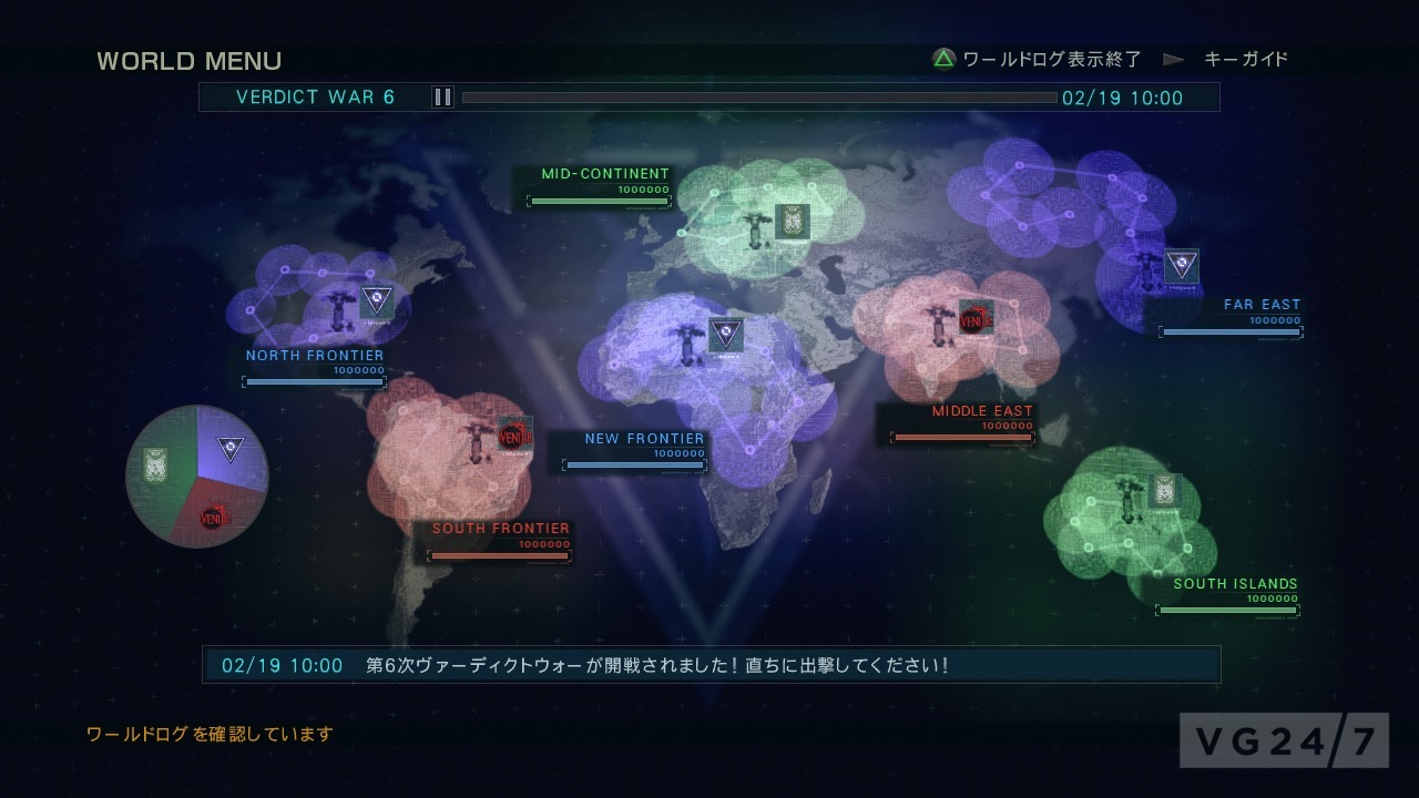Armored Core: Verdict Day's 56 maps, faction warfare detailed - new ...