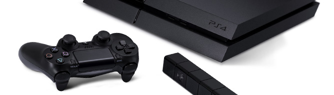 PS4 European pre-orders not guaranteed after August 6 | VG247