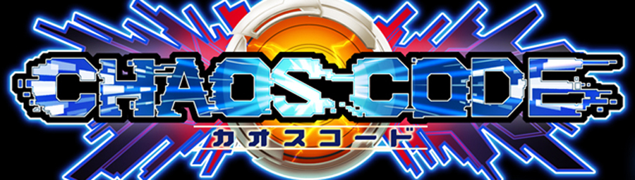 Chaos Code headed west via PlayStation Network | VG247