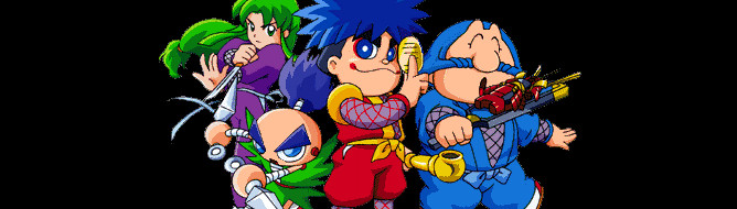 Mega Man, Shin Megami Tensei & Goemon sequels coming to Virtual Console ...