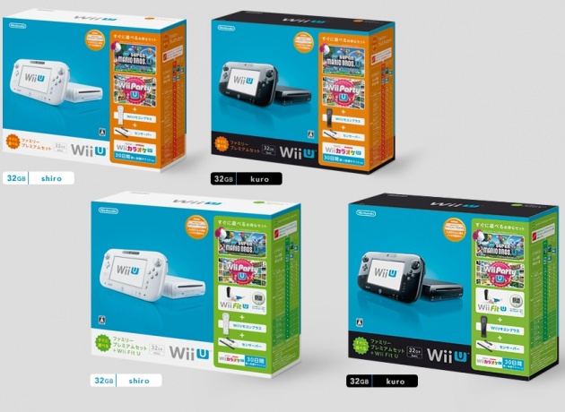 Wii U family console bundles announced for Japan, get pricing ...
