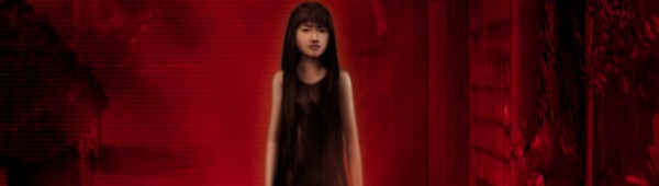 Survival horror classic Siren released for PS4 | VG247