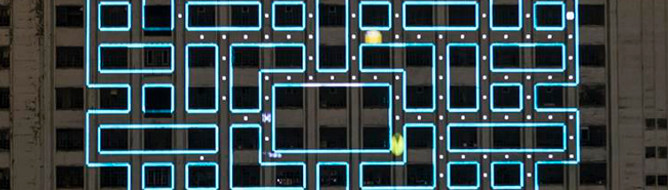 Giant game of Pac-Man sets world record, photos inside - VG247