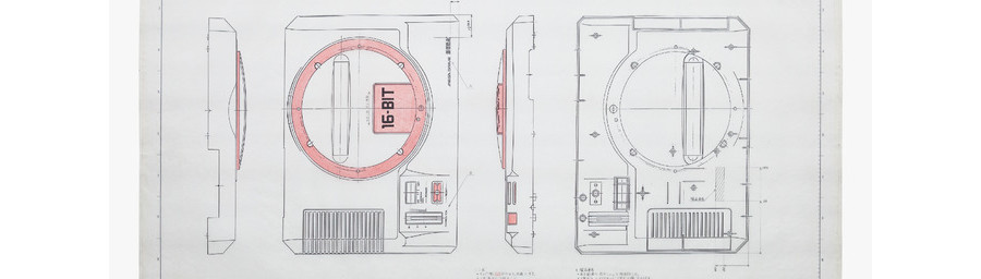 Sega Mega Drive/Genesis book funded on Kickstarter, new interviews and ...
