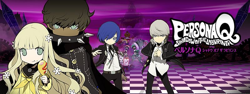 Persona Q Battle Quotes Yosuke Announced As Playable Persona Character