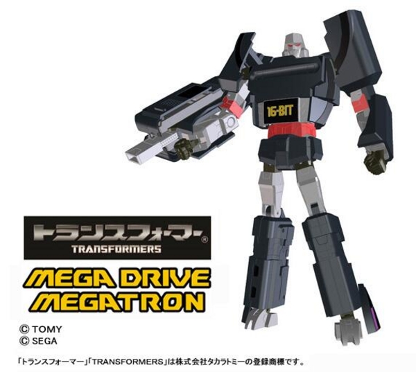 This Sega Mega Drive is also a Transformer | VG247