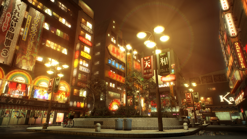 Here's your first look at Yakuza 0 | VG247