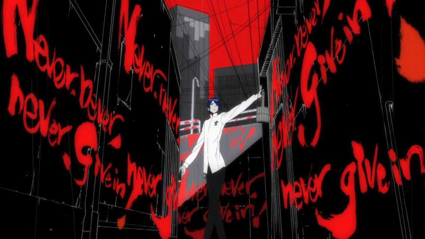 Persona 5 screens escape Persona 4: Dancing All Night - VG247