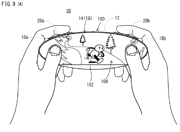 Everyone's very excited about this wacky Nintendo patent | VG247