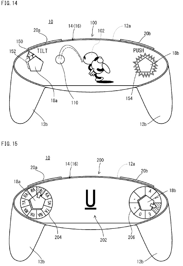Everyone's very excited about this wacky Nintendo patent | VG247