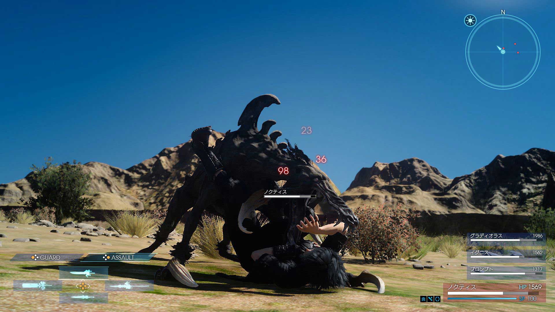 Watch Noctis battle Magitek units in new Final Fantasy 15 battle ...