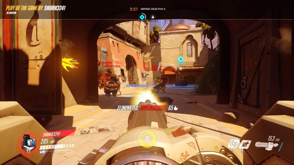 Overwatch: your new favourite game | VG247