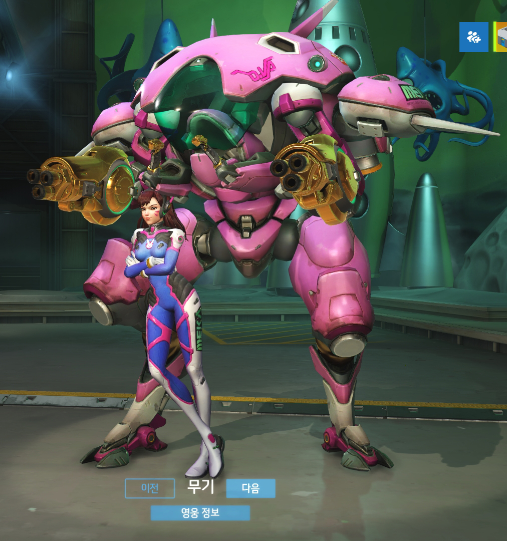 Overwatch shows off the golden guns of competitive mode | VG247