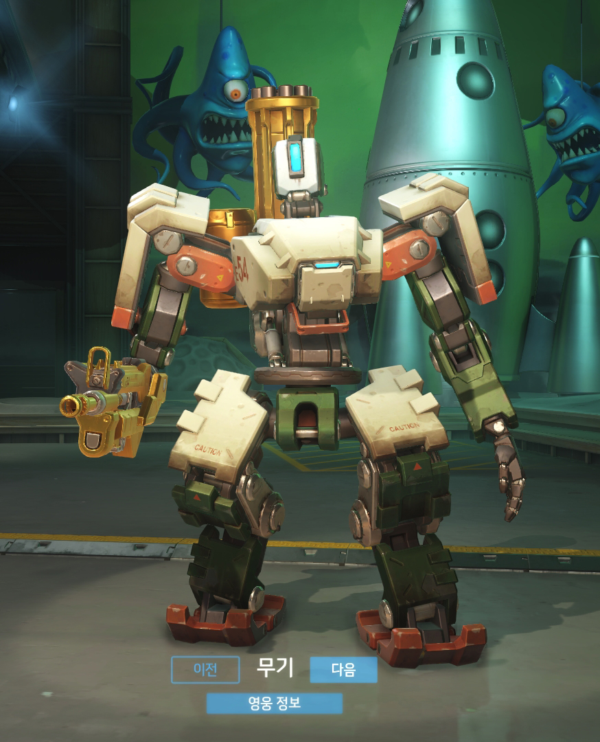 Overwatch shows off the golden guns of competitive mode | VG247